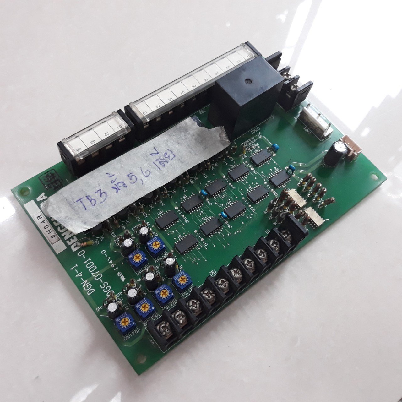 Board Control | บริษัท สตาร์ อิเล็กทรอนิกส์ เซอร์วิส จำกัด - รับซ่อม ...